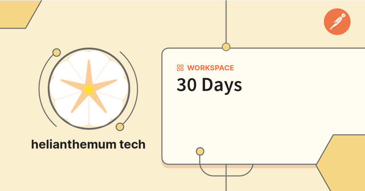 30 Days Postman Api Network